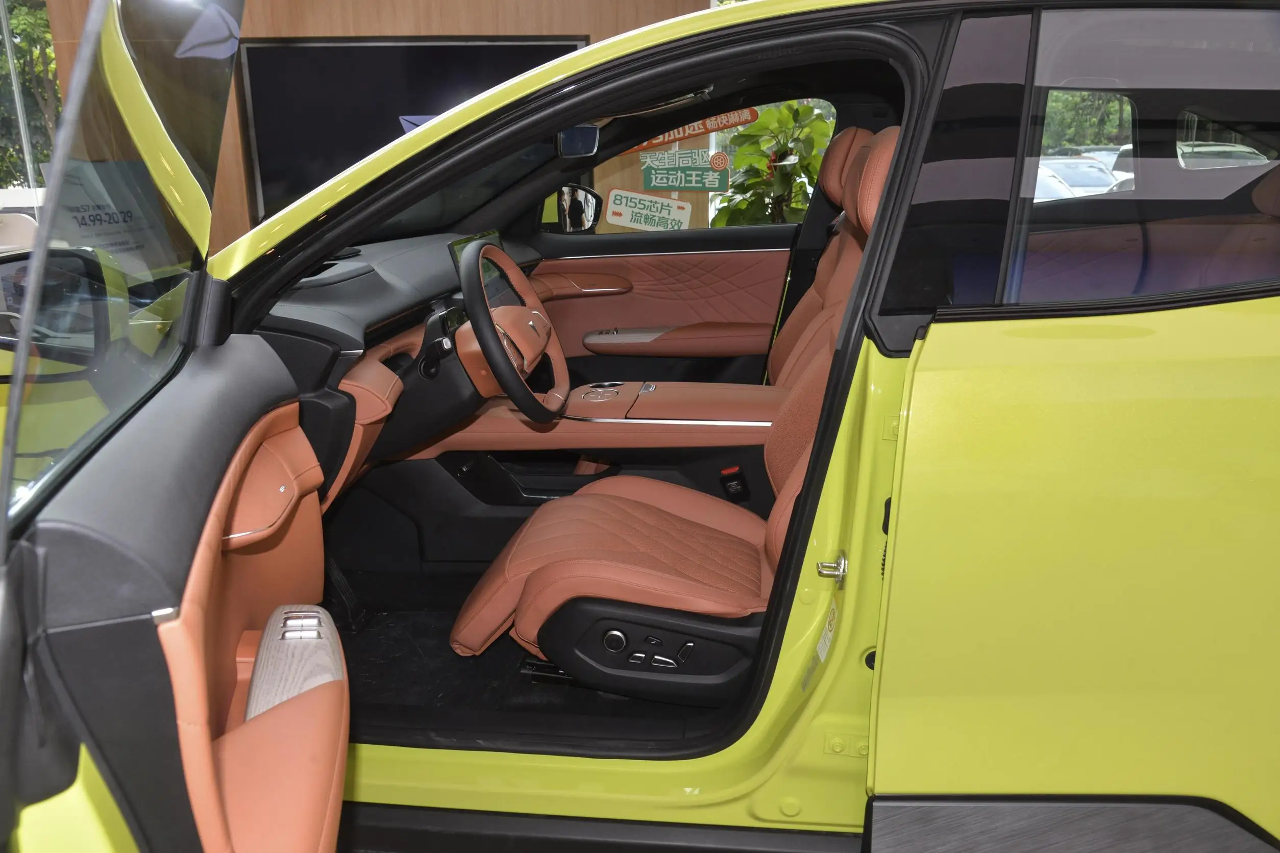 2024 Changan Shenlan Deepal S7 EV - 5 Seats SUV Pure Electric