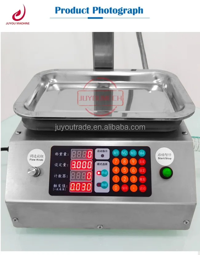 Juyou Thiết Bị Phân Phối Dầu Ăn Lỏng Định Lượng Tự Động Lưu Lượng Lớn ...