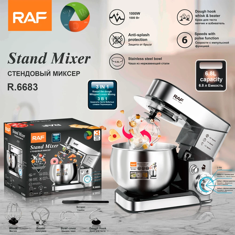 RAF Stand Mixer - 1000w Anti-Splash Protection & Pulse Function
