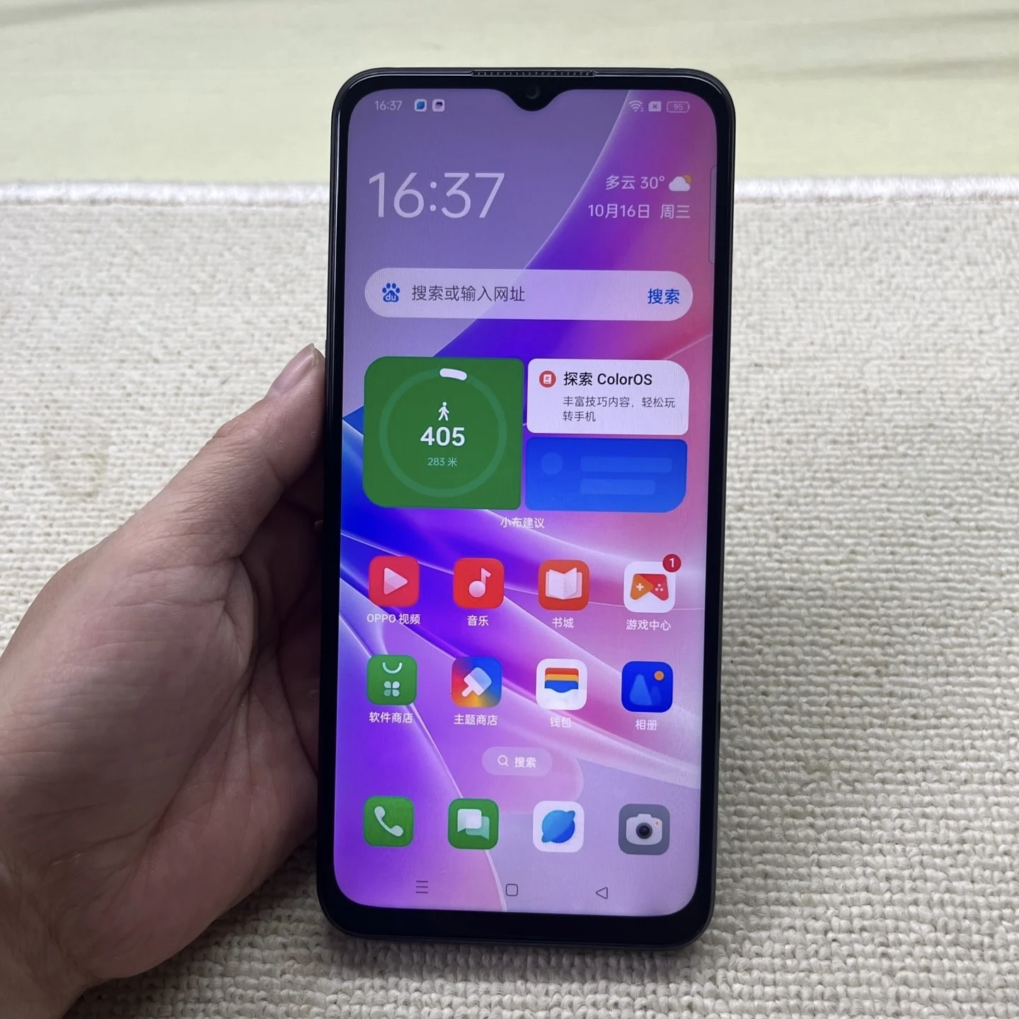 Wholesale Cheap Used Phones for OPPO A57 Original Secondhand Mobile ...