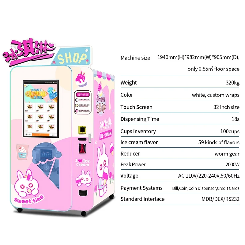 Ice Cream Vending Machine Robot Automatique Pour Softie Self Service ...