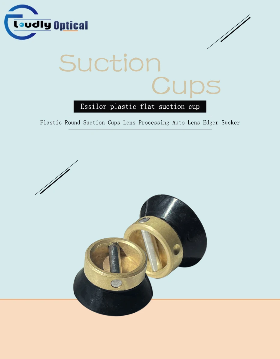 Flexible Silicone Optical Lens Block Suction Cups Adhesive Auto Lens ...