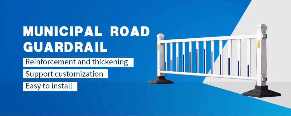 Shandong Galvanized Iron Metal Guardrail Steel Roadside Road Safety ...