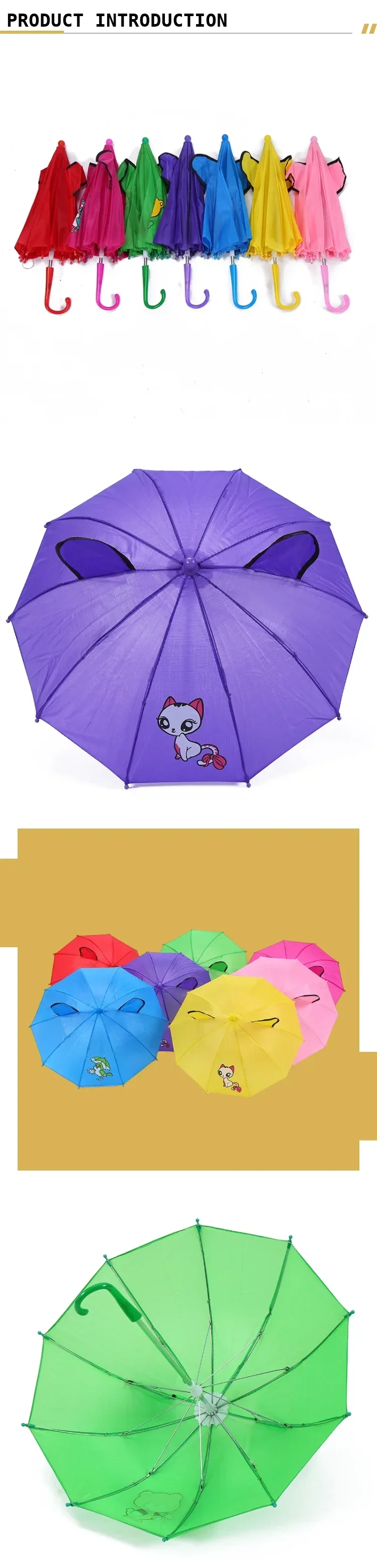 Multicolor Unisex Baby Cover Parasol For Sun Rain Protection Uv Rays 3d ...