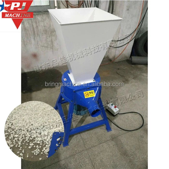 Furniture Sofa Cushion Sponge Shredder Latex Sheep Shredder Sponge ...