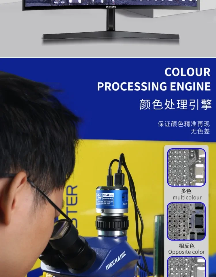 Mechanic Dx-4k Mini 24mp 4k Hd Industrial Lab Microscope Camera For ...