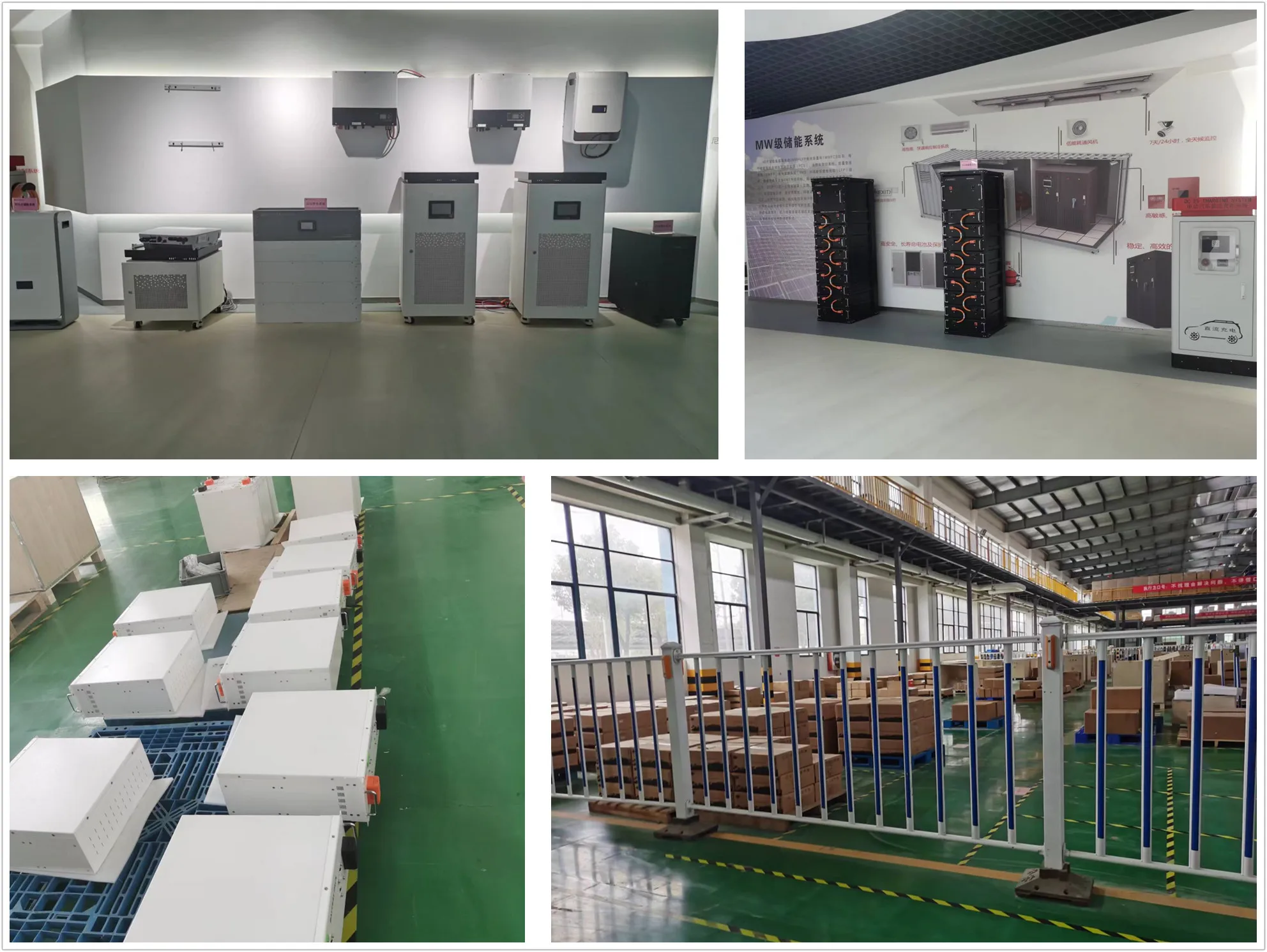 Srne All In One Inversor Srne De 5kw Off Grid Solar Charge Controller ...