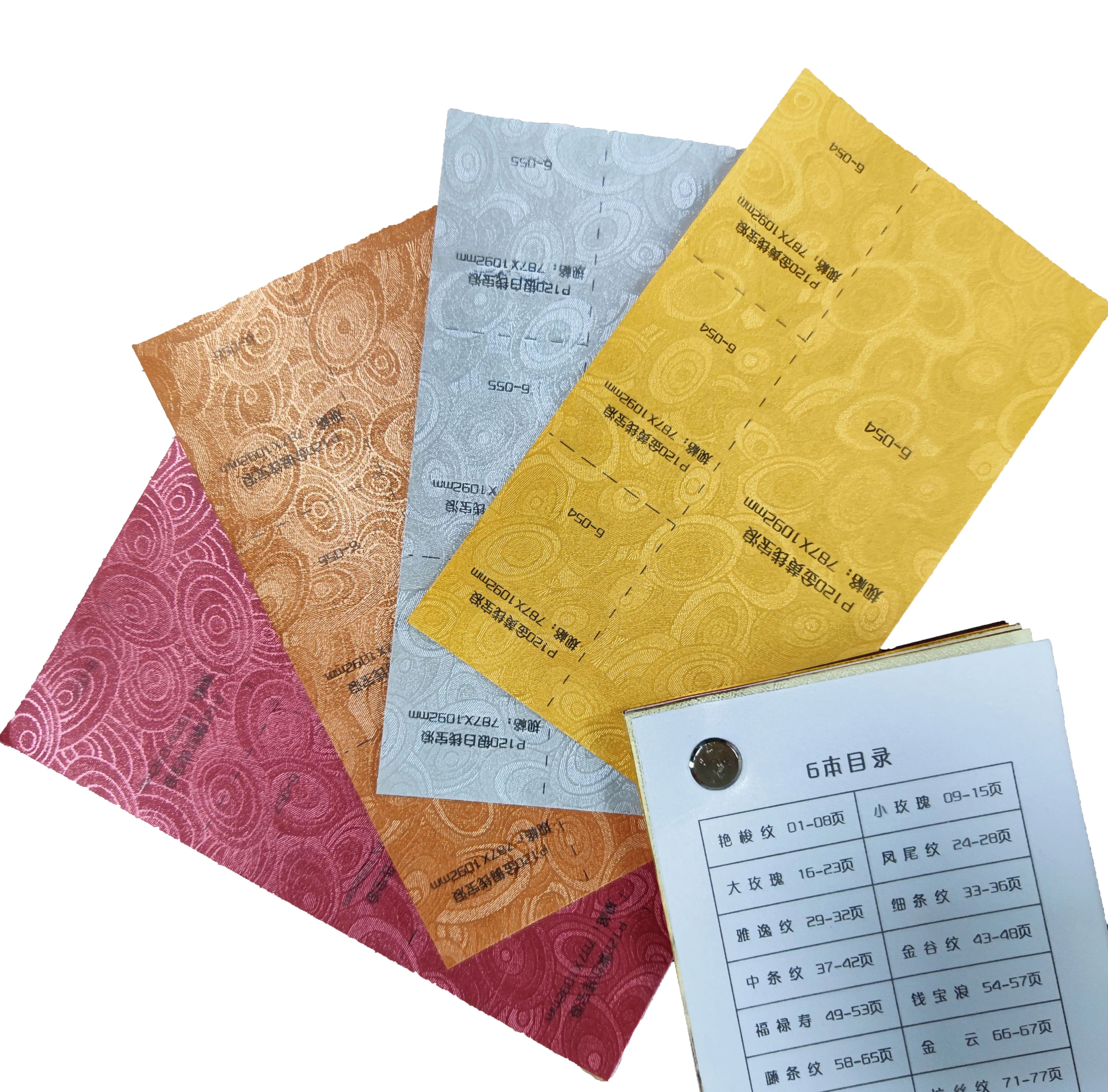 Top Colored Embossed Pearl Paper Shinny Specialty Fancy Paper With ...