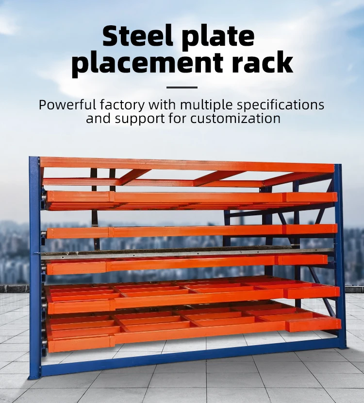 Customizable Six-layer Manual Warehouse Storage System For Optimized ...