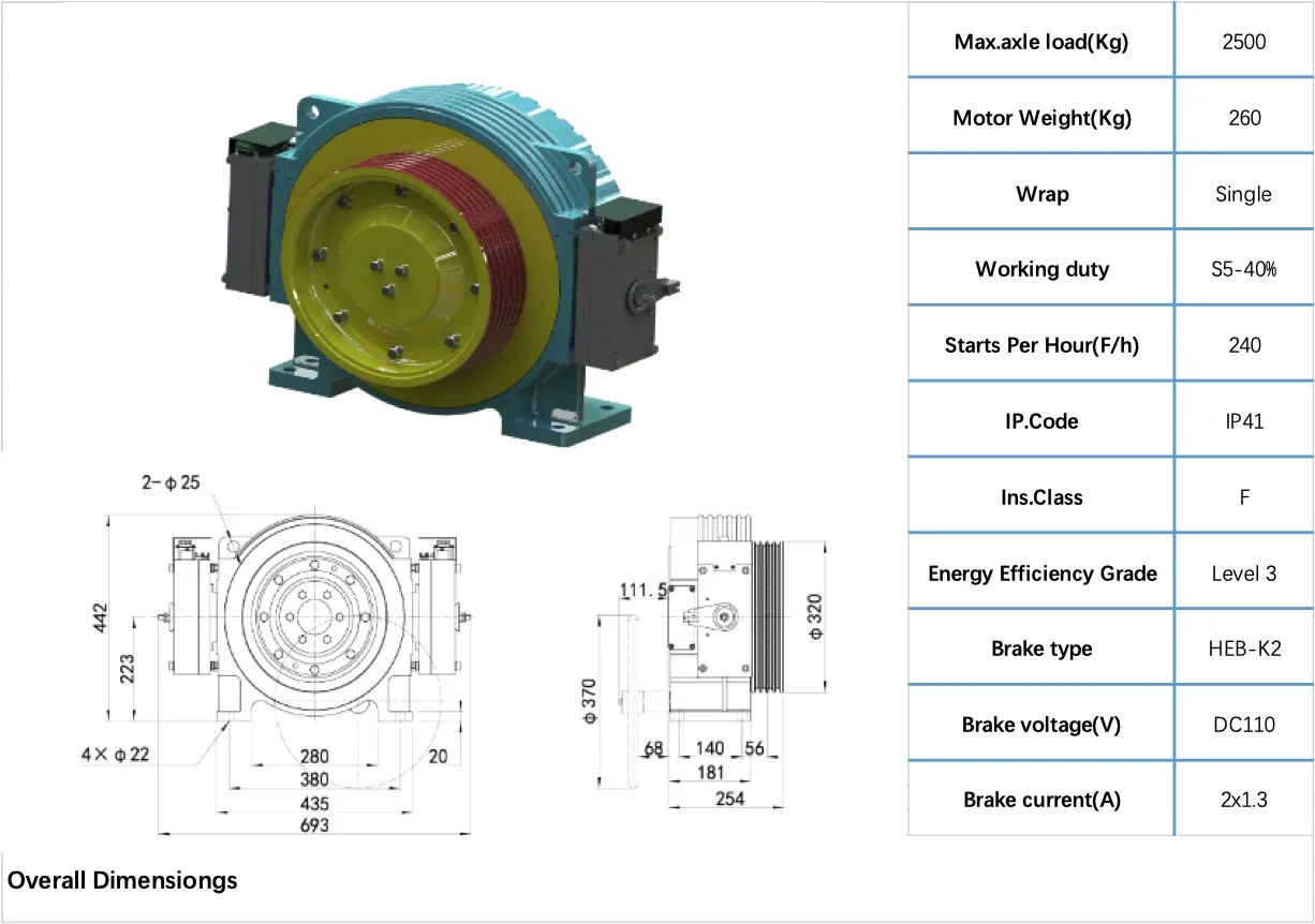 Electric Elevator Gearless Hoist Machine Lift Traction Motor