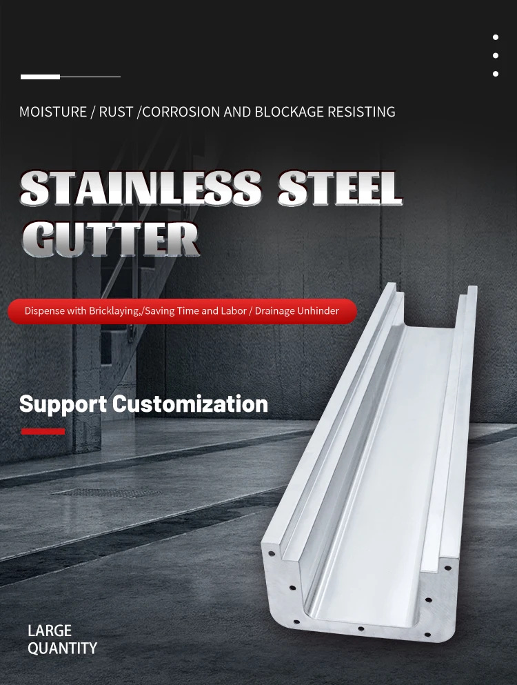 Custom 201 304 SS U-Drainage Ditch Channel Gutter Anti-corrosion