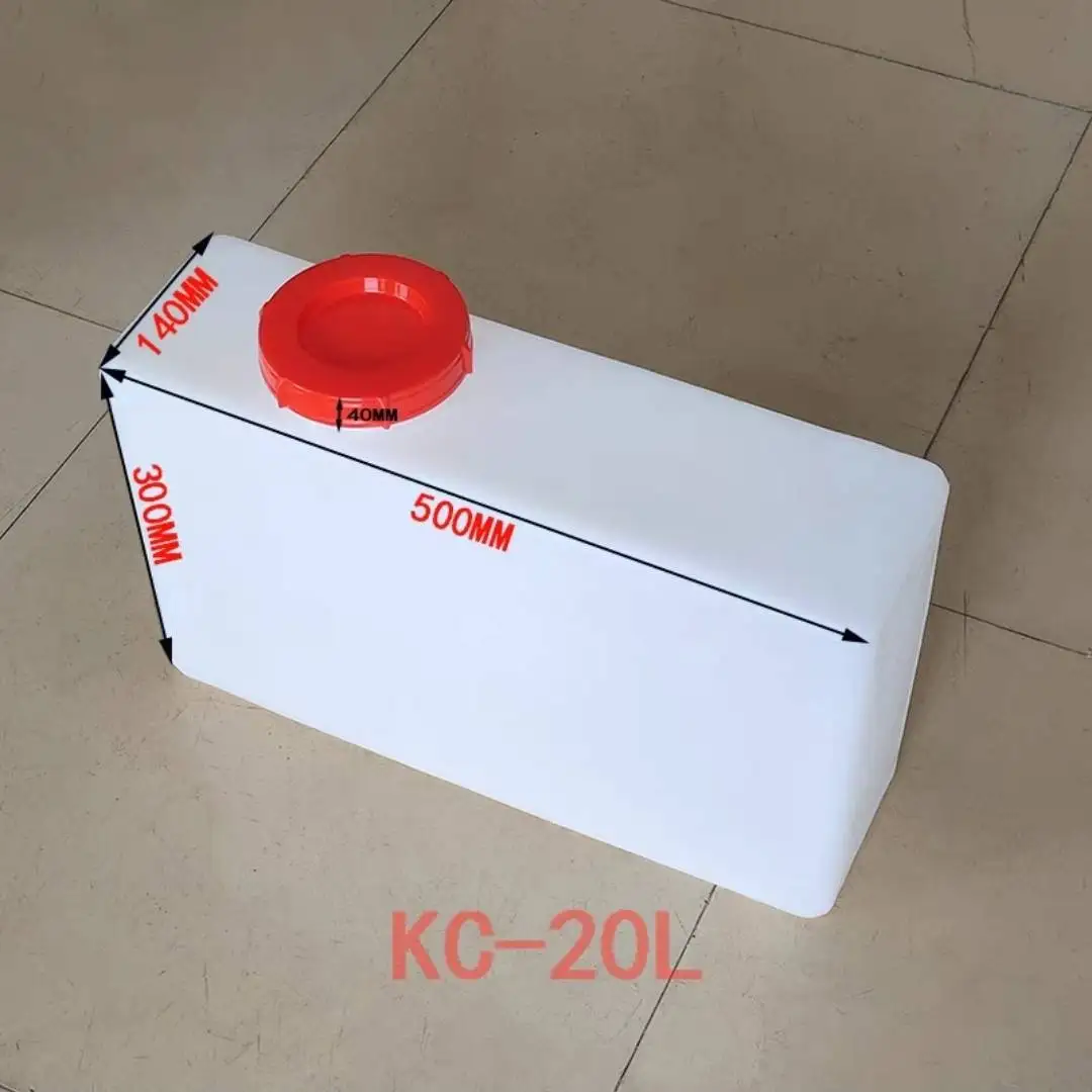 Rectangular Water tank 20L| Alibaba.com