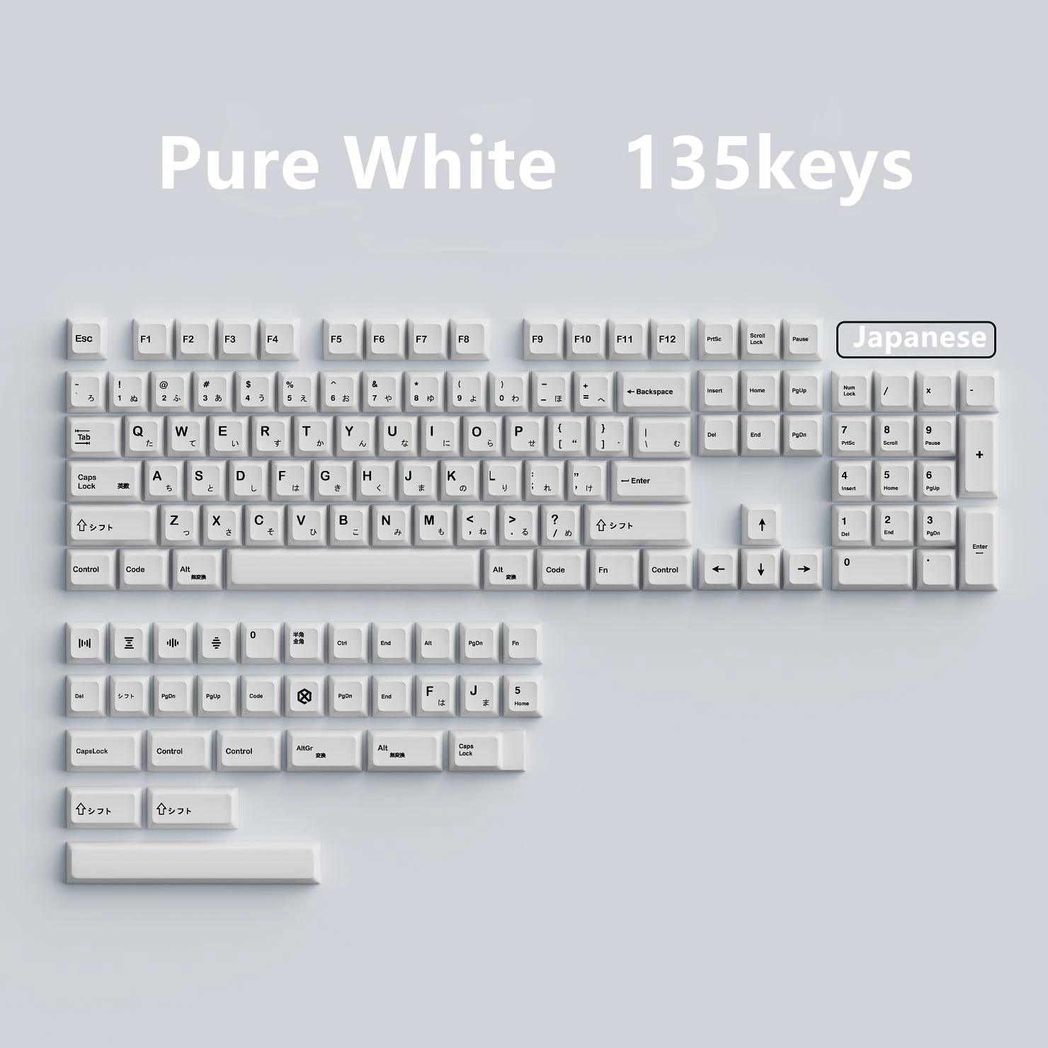 Hzgamer 135keys Pure White Keycaps,Xda Profile Material Set Key ...
