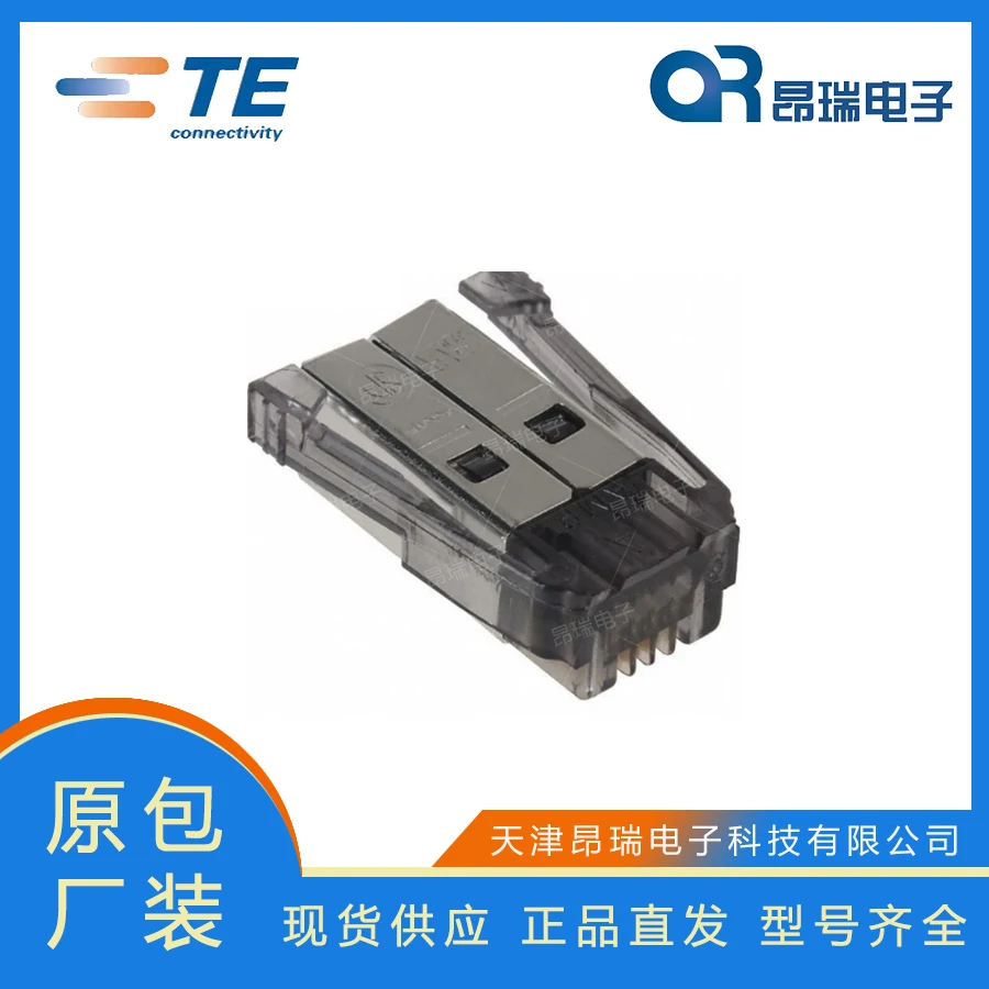 Te Tyco Sheath Connector 174355-7 In Stock,Original Factory In Stock ...