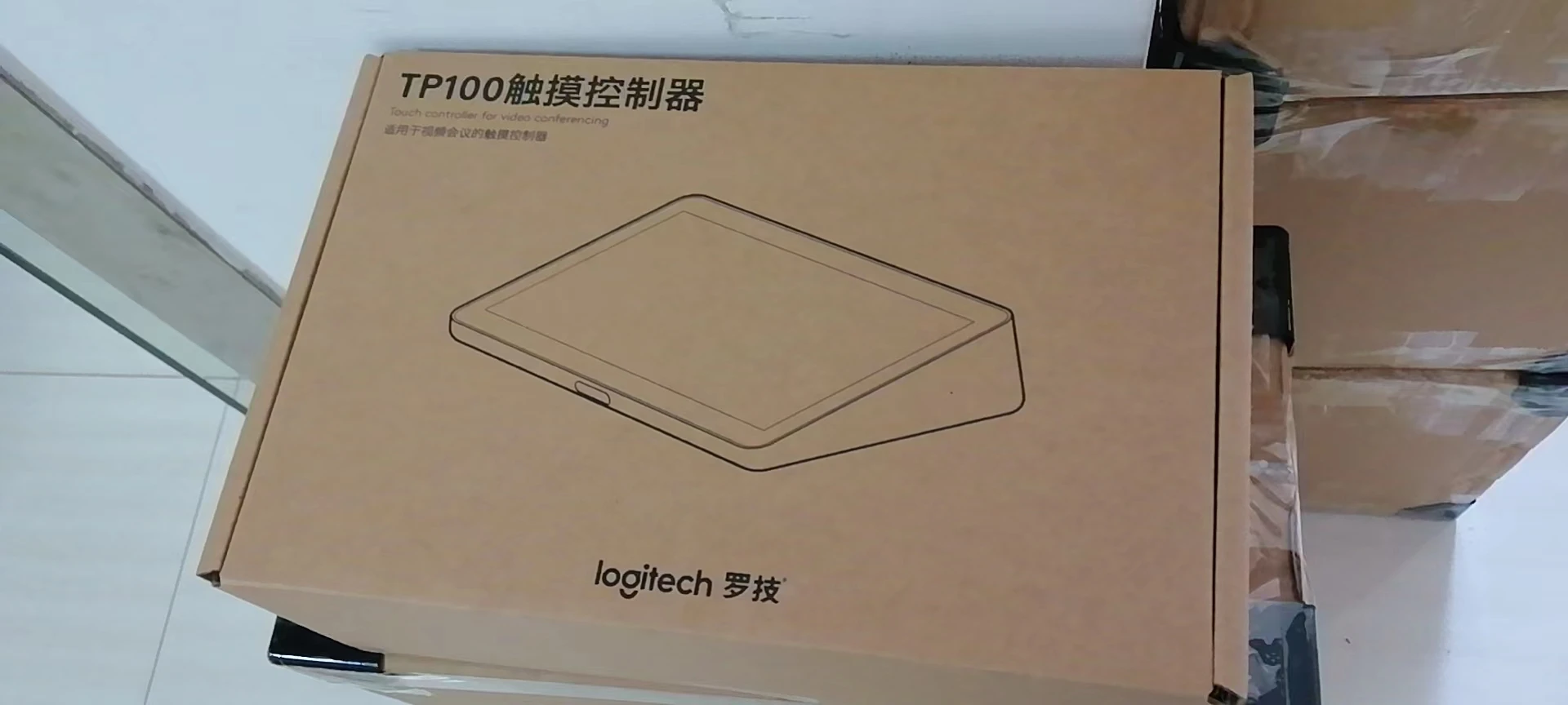 Logitech Tp100/tp100 Ip Tap Ip Touch Controller For Logitech Rally Plus ...
