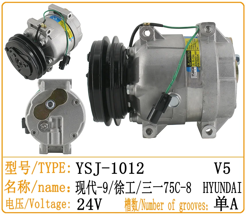 R220lc-9 Aircon Condenser Aircon Compressor Hydraulic Relief Valve For ...