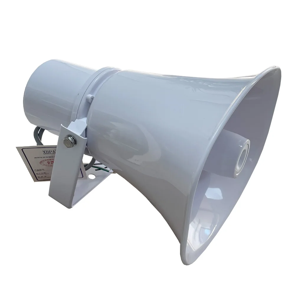 Outdoor Horn Speaker - XBPA-15 with 15W Power and IPX-6 Waterproof