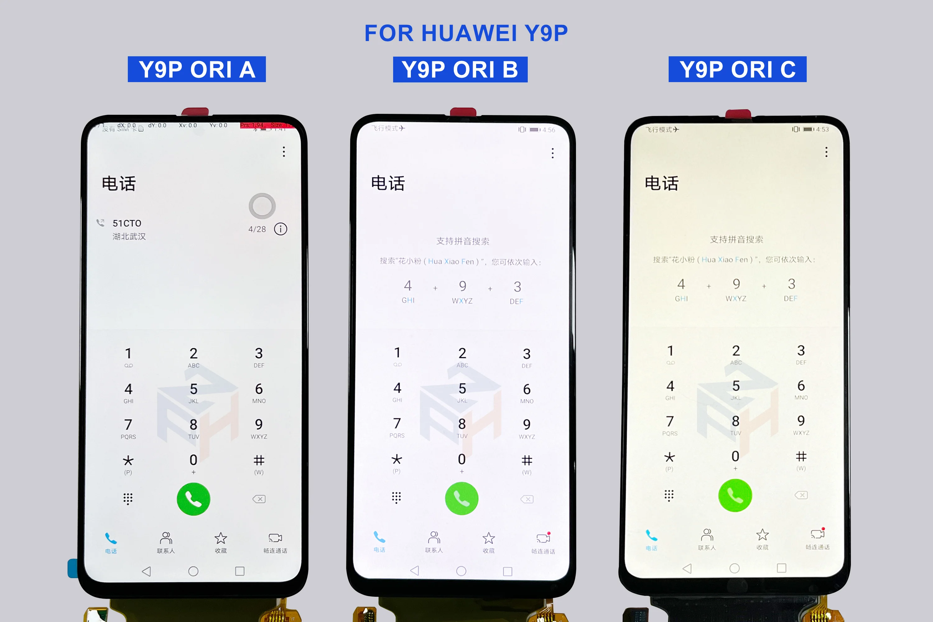 Mobile Phone Lcds - Different Brands, Complete Digitizers