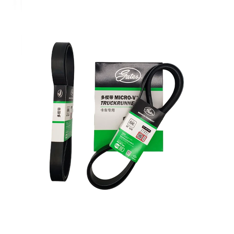 Shop Our New Auto Spare Parts - Engine V Belts 7PK, 8PK, 9PK