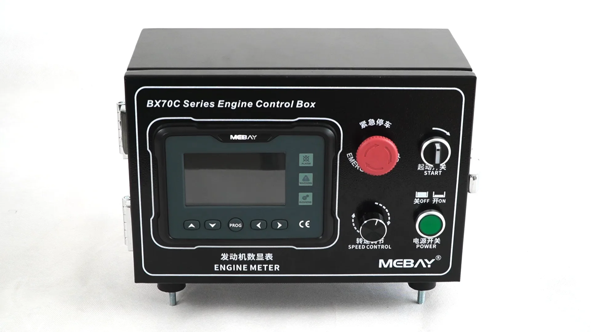 Mebay Diesel Efi Engine Generator Control Panel Bx70c Ecu With Multiple ...