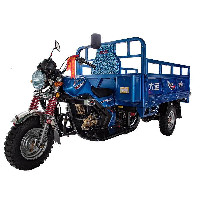 Dayun DY150ZH-21F - Efficient Cargo Tricycle for Hauling