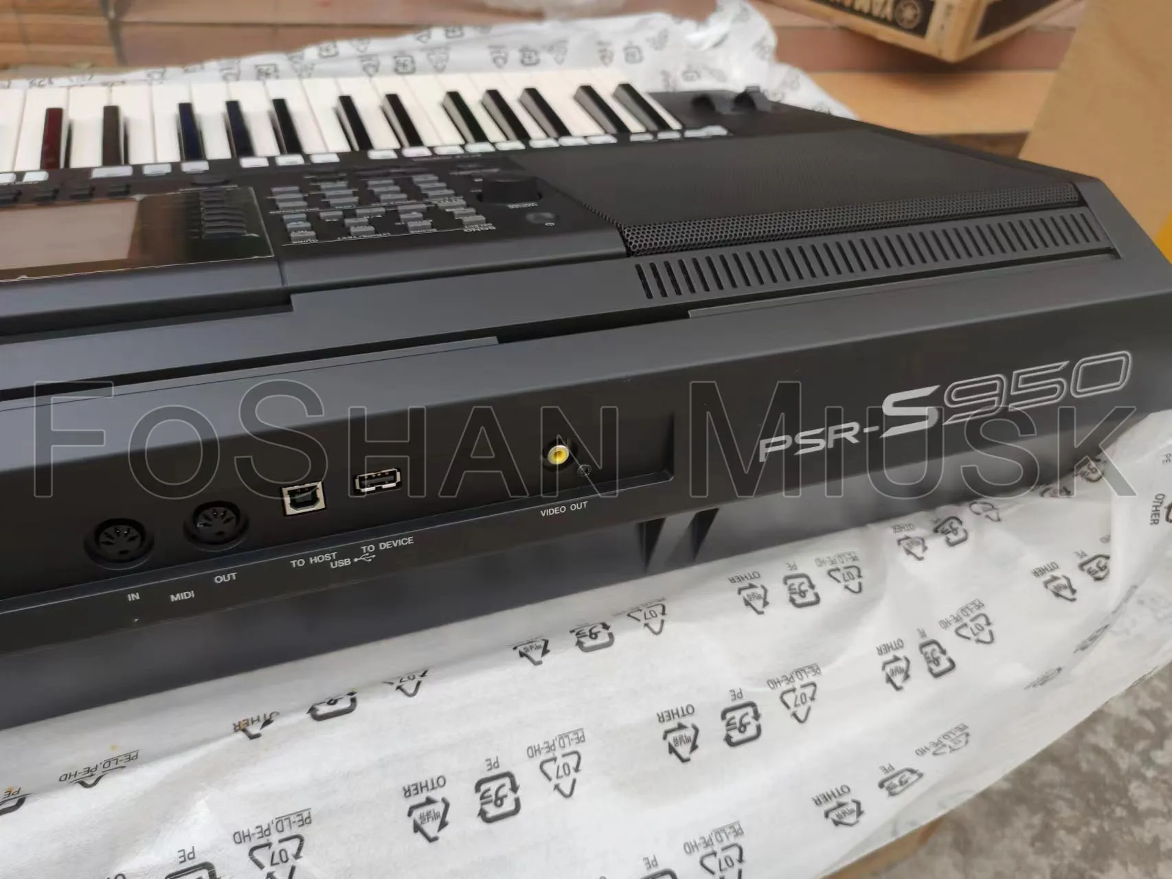 YAMAHAS PSR S950 Digital Keyboard Arranger Workstations 50 Pcs in Stock ...