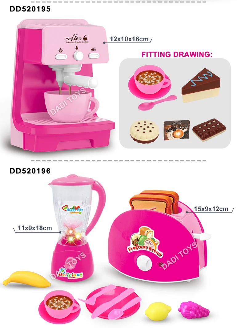 Electric Sound Light Small Juicer Coffee Sewing Machine Toy