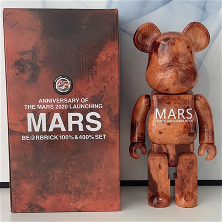 High Edition 400% 28cm Block Bear Doll Movable Abs Action Figure ...