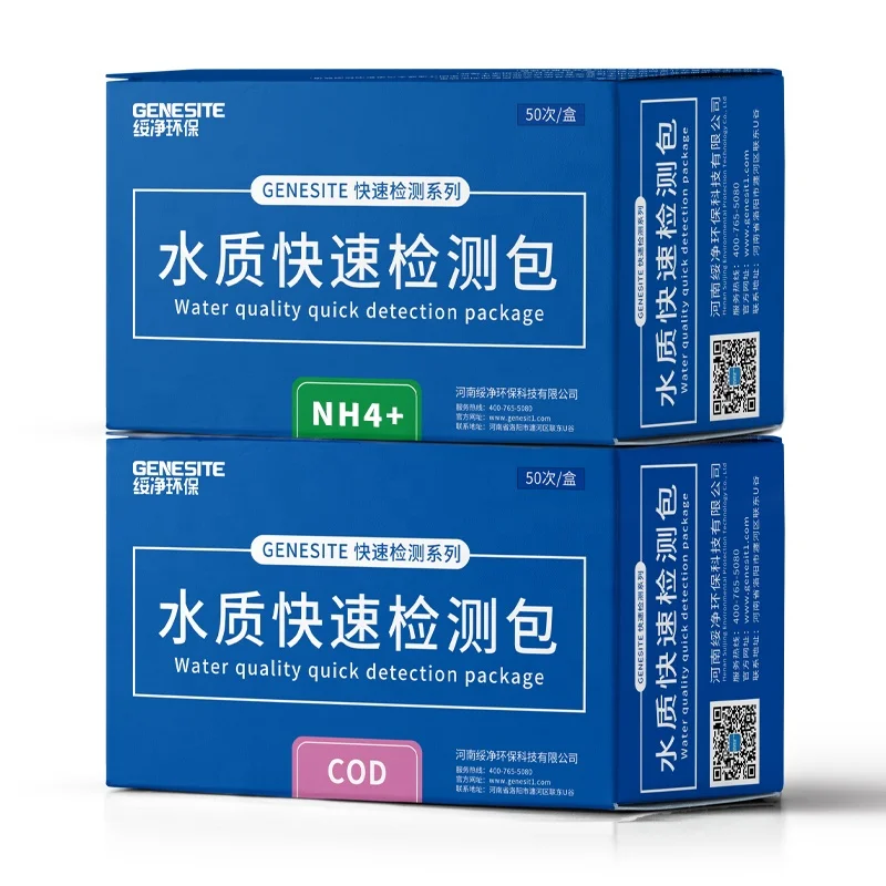 Water Quality Fast Test Kit COD TN TP NH4+ Heavy Metal Precast Reagent ...