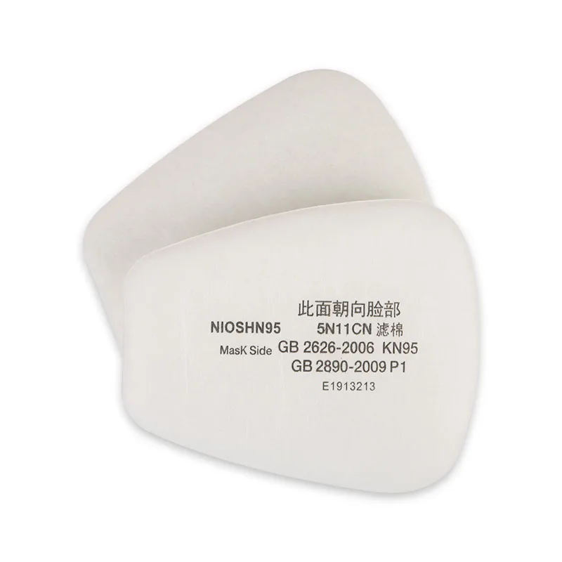 Professional Manufacturer OEM 5N11CN anti Dust Filter Cotton particulate particles proof cotton filter 5N11 Alibaba