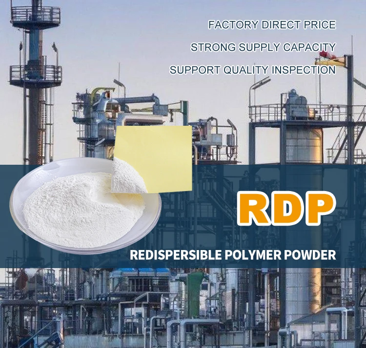 RDP elastic cement paint repair material redispersible emulsion powder ...