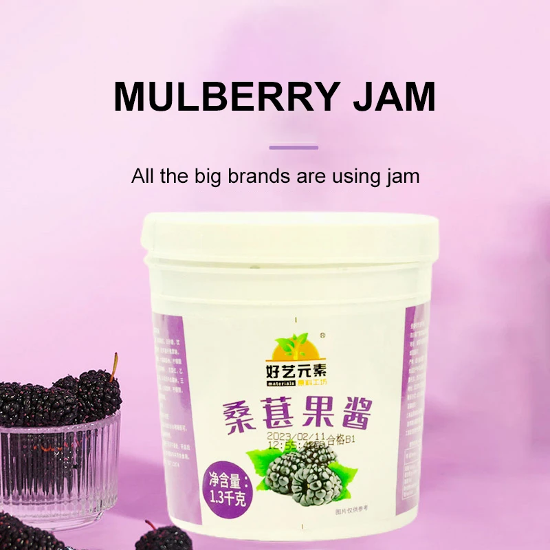 1.3kg Mulberry Fruit Jam For Making Mulberry Lemonade Concentrated ...