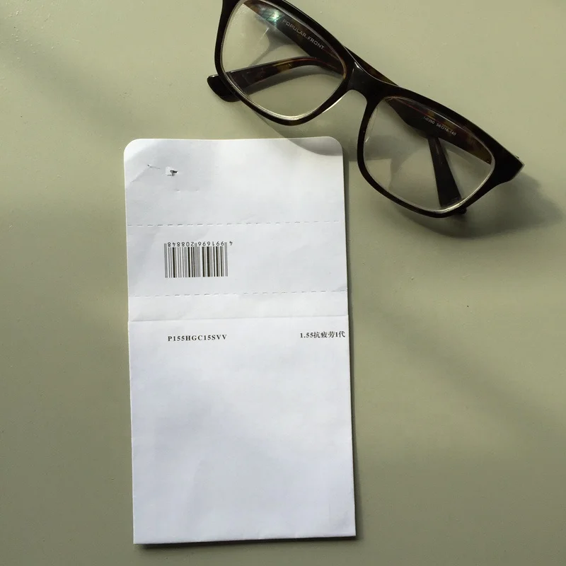 Custom Printed Padded Envelopes - Optical Lens Protection