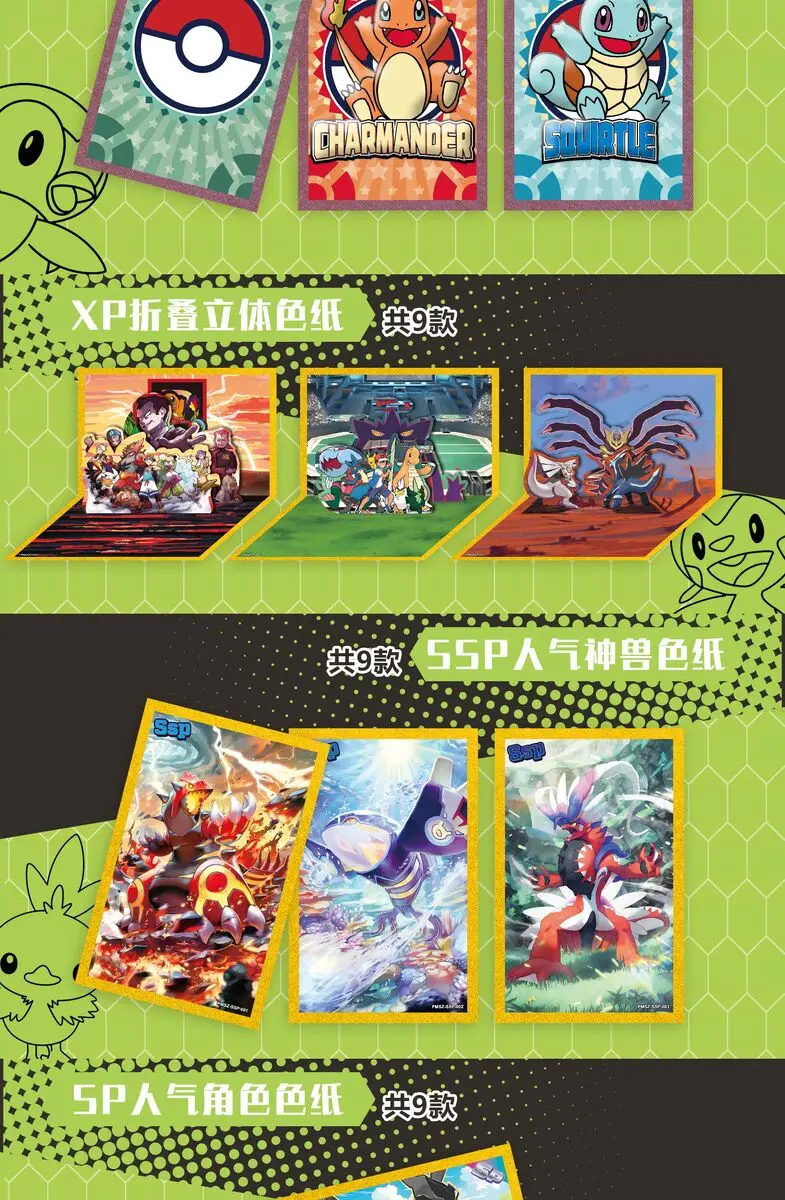 Japanese Booster Box case| Alibaba.com