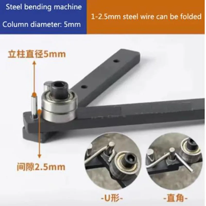 Manual Bending Machine Steel Bar Benders DIY Braided Basket Anchor Hook ...