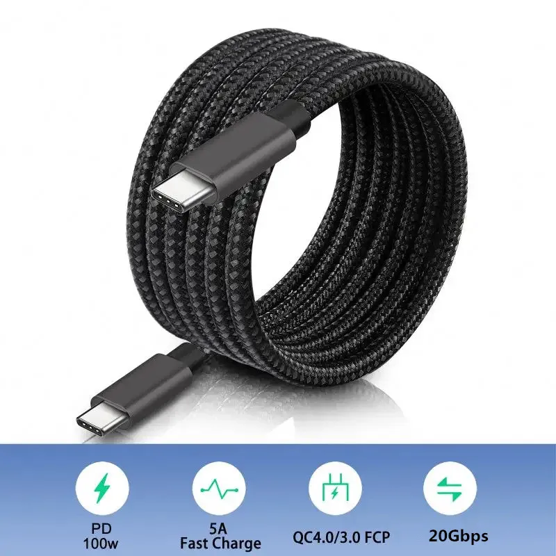 USB 3.2 Gen2 Type-C Cable - 20gbps Transfer & Fast Charging