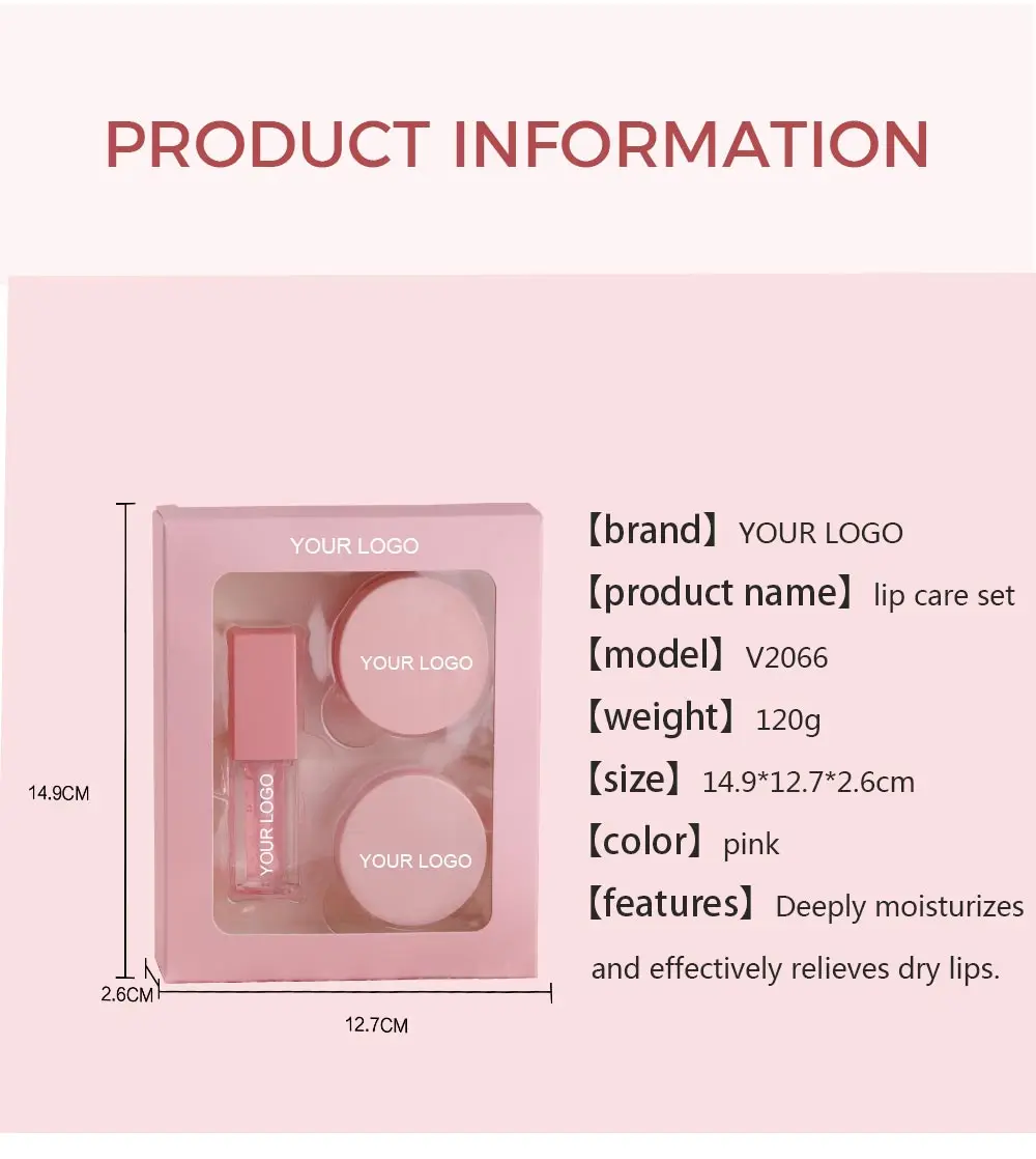 Cream Nourish Protect Lips Care Vegan Pink Plumped Lip Balm And Lip Scrub Kit Oil - Buy Red ...