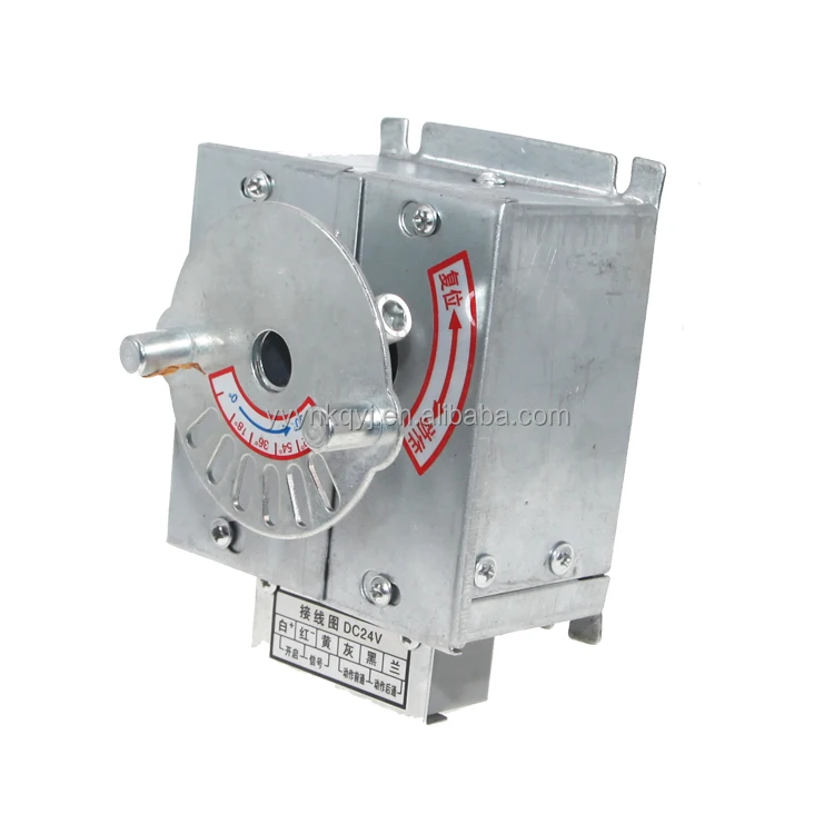 HVAC System Fire Protection Smoke Ventilate Exhaust Vent Actuator Fire ...