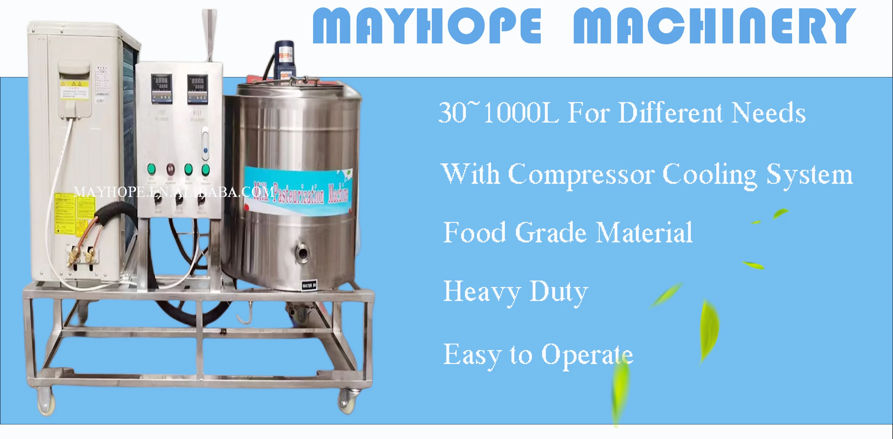 200L Ice Cream Milk Small Commercial Batch Pasteurizer