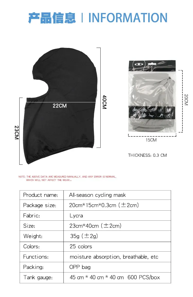 Custom Print Balaclava Ski Face Cover Facemask One Hole