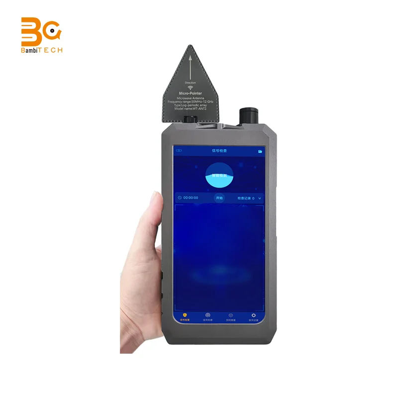 1mhz-12GHz Handheld Wireless signal detector detect 2G/3G/4G/5G signals ...