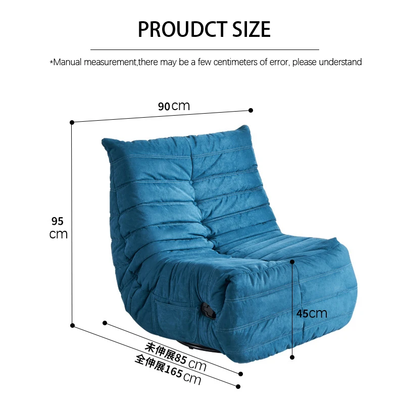Modern Luxury Single Rotating Power Reclining Floor Sofa Living Room ...