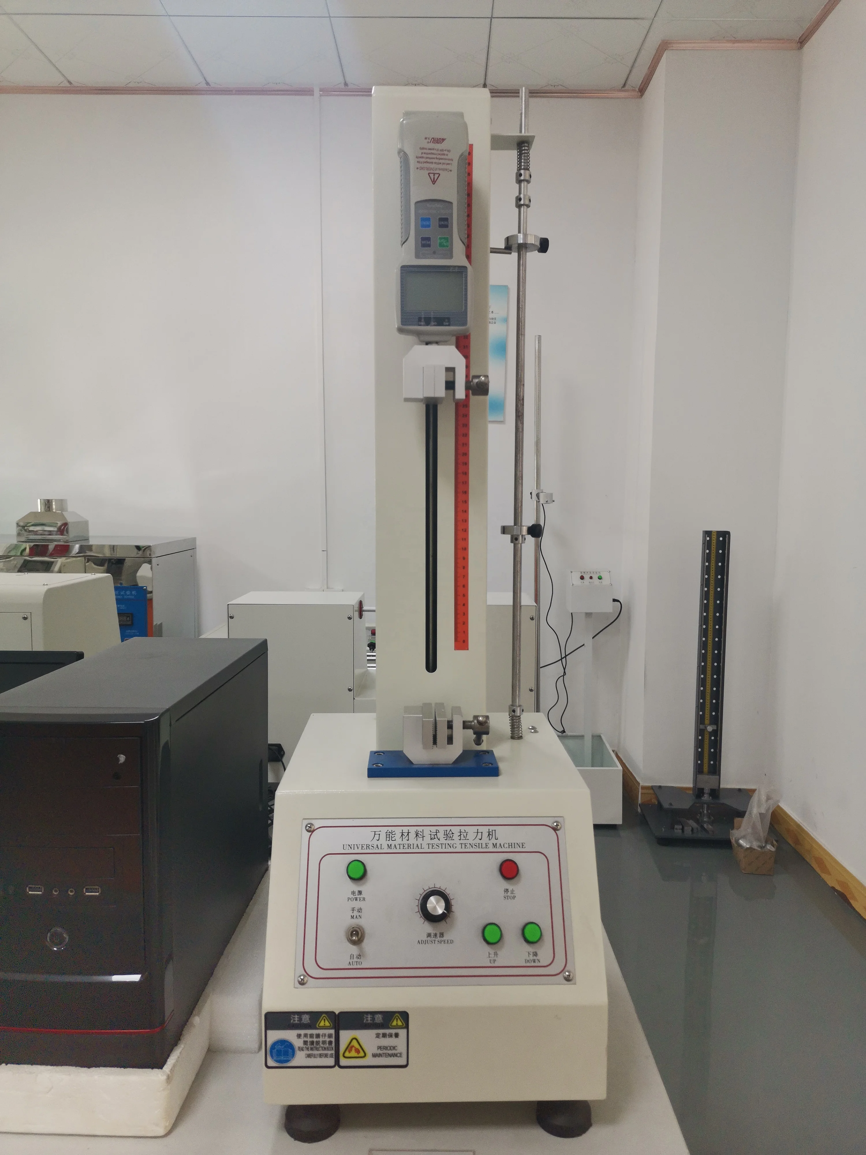 Small Electronic Metal Rubber Bending Tearing Tensile Tension Pull ...