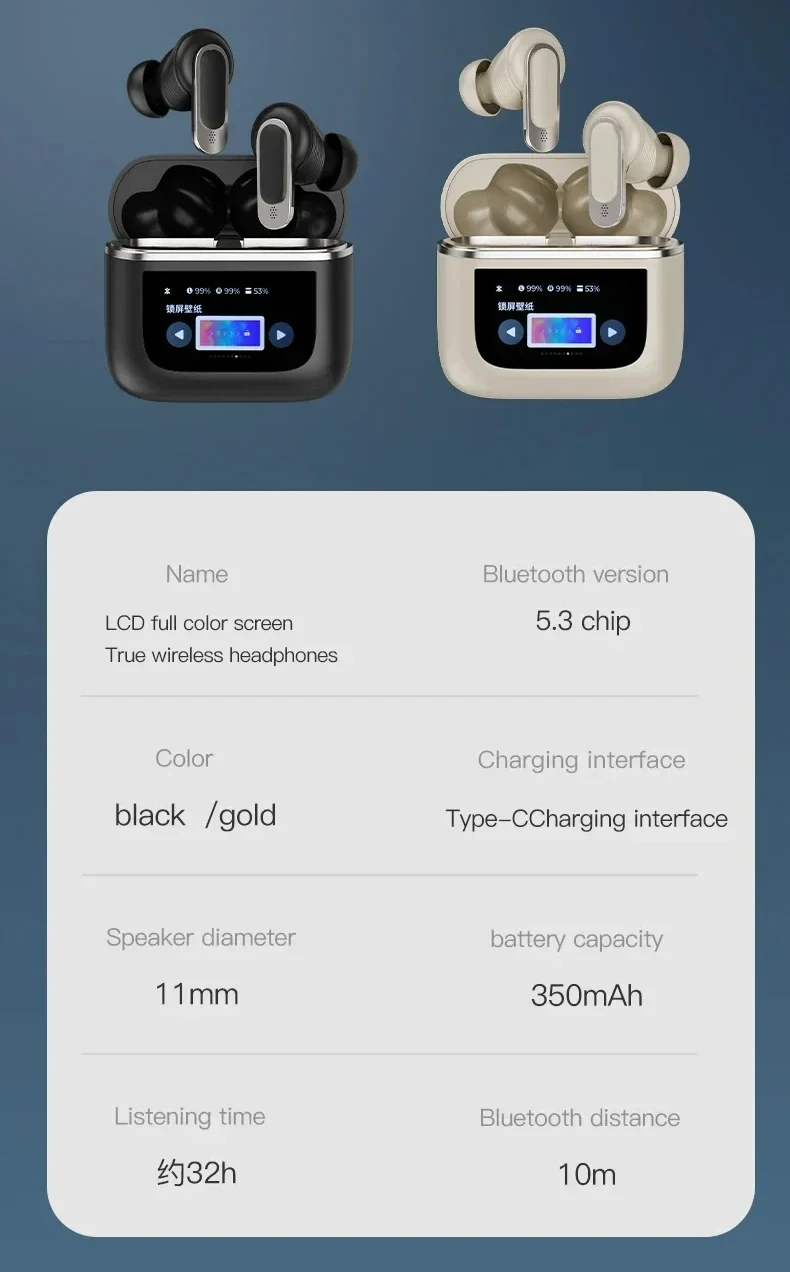 V8 Led Full Color One Finger Control Lcd Display Noise Reduction Touch ...