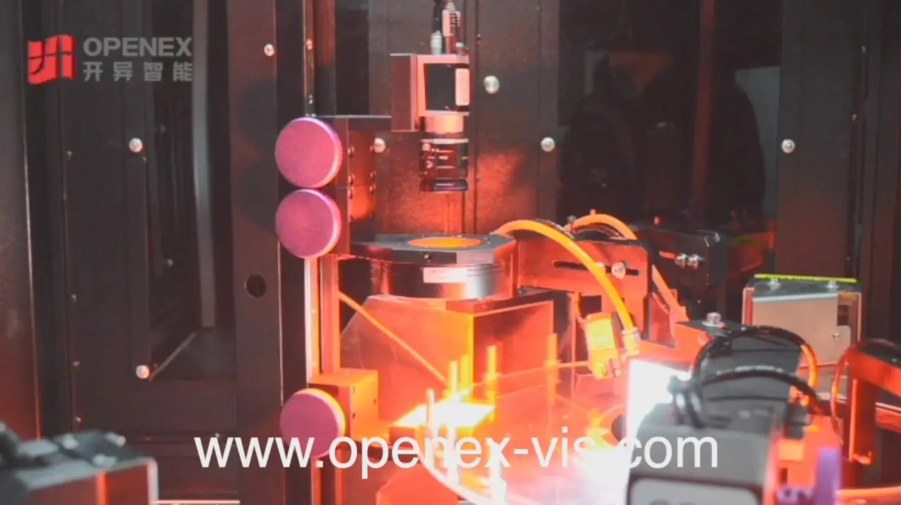 Flange Bolt Screw Defects Thread Gouge Fastener Aoi Machine Visual ...