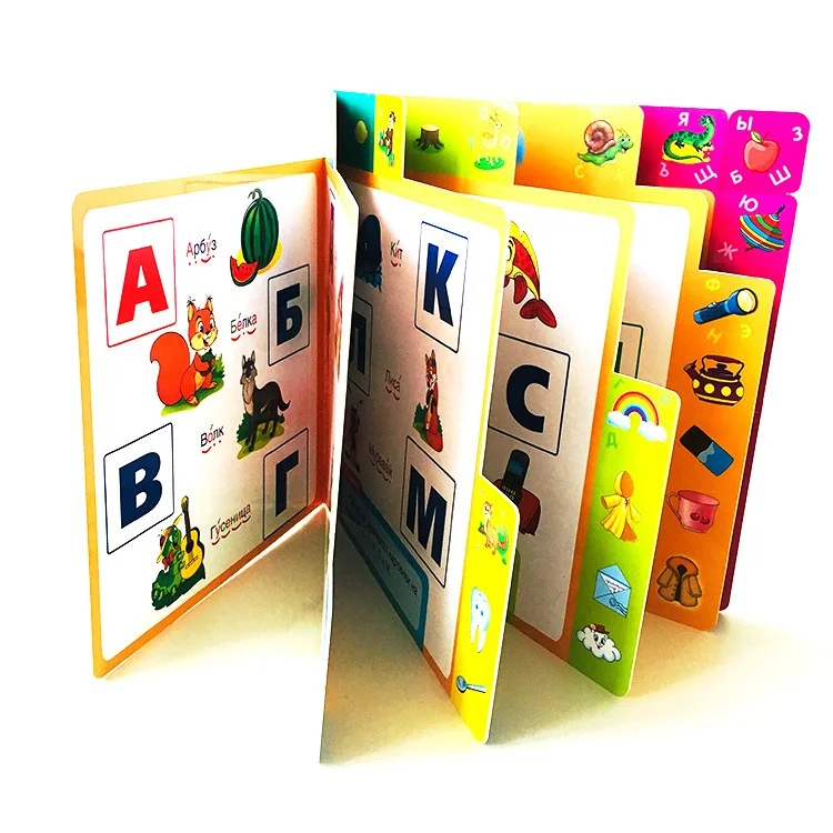 Manufacturer Custom Printed White Card Paper Laminated Book Children's ...
