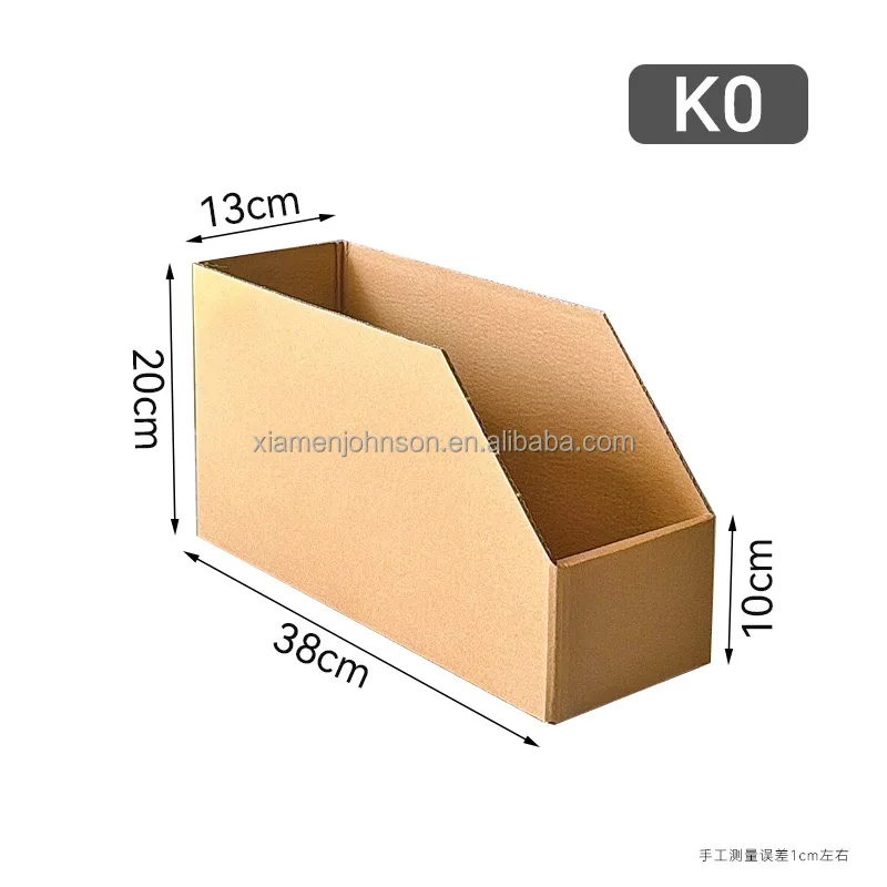 Five-layer Extra Hard Corrugated Cardboard Box Shelf Separation Carton ...