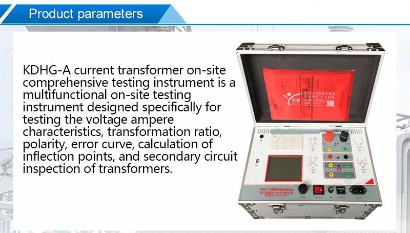 Automatic Ct Pt Analyzer,Ct Analyzer Testing Equipment Ct Pt Analyzer ...
