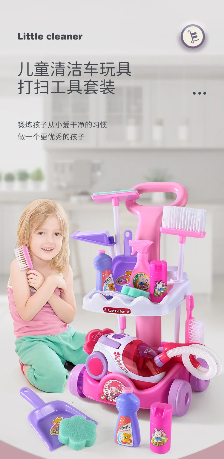Children Early Educational Simulation Sweeping Trolley Cart Game ...