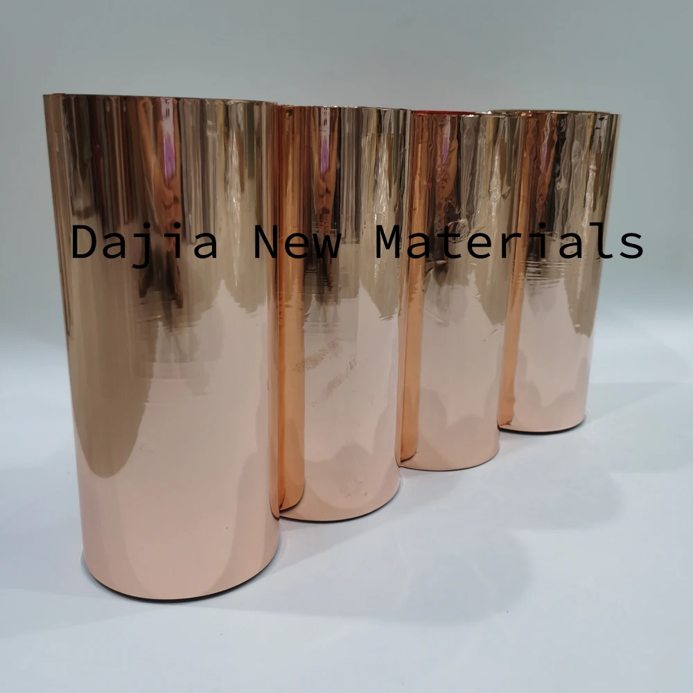 Flexible Copper Clad Polyimide Film for FPC and Rigid-Flex PCB